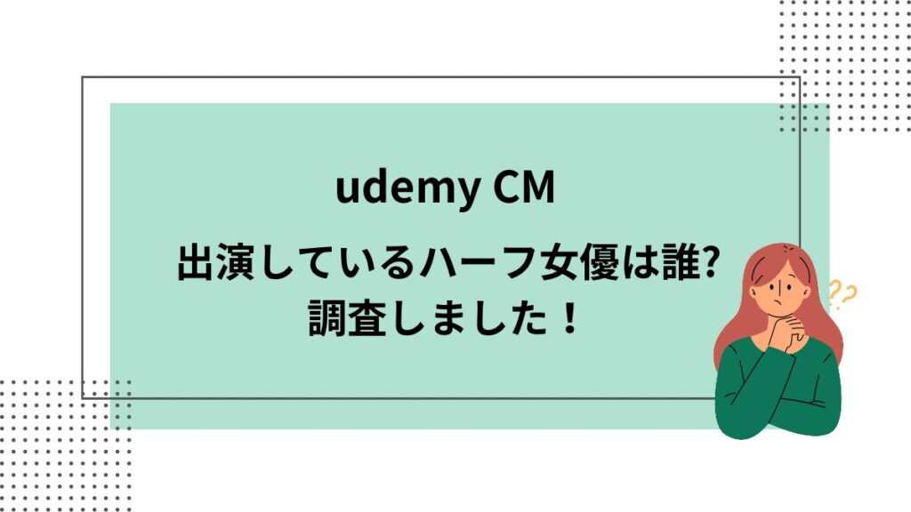未来のレモンサワーCMに出演中の俳優さんは誰?中島健人って本当？ | haruのブログ